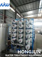 China 1.6Mpa Wastewater Reuse Reverse Osmosis System For Industry for sale