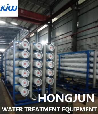 China 220V 380V PLC HMI Ultrapure Water Purification Plant for sale