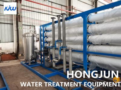 China 10000L/H Industrial Water Purification Equipment Textile Wastewater Treatment for sale