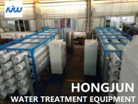 China 6000M3/H RO UF Water Reuse Equipment In Food Plants for sale