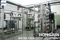 China 9T/H Sea Water Desalination Reverse Osmosis Equipment In Ice Plant for sale