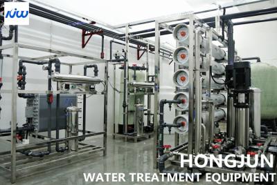 China 9T/H Sea Water Desalination Reverse Osmosis Equipment In Ice Plant for sale
