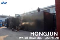 China 30T Package Water Treatment Plant Buried Sewage Treatment For Residential Area for sale