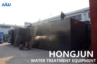 China 30T Package Water Treatment Plant Buried Sewage Treatment For Residential Area for sale