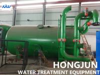 China BV Horizontal Water Filter Processor Carbon Steel Anticorrosive Epoxy for sale