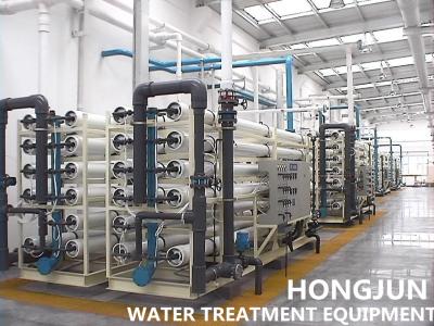 China 0.6MPa Reverse Osmosis Water Purification Equipment Commercial Pure Water Facility for sale