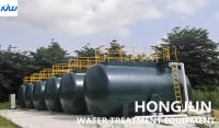 China 720m3/d 220V 380V MBR Integration Sewage Purification System for sale