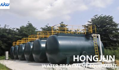 China 720m3/d 220V 380V MBR Integration Sewage Purification System for sale