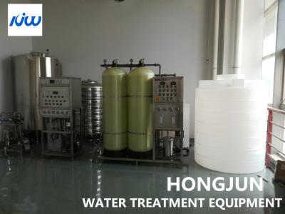 China SS304 316 PLC Reverse Osmosis Water Purification Equipment for sale