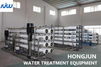 China 100000lph Reverse Osmosis Water Purification Equipment 99% Desalting for sale
