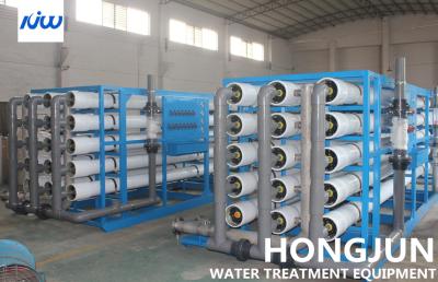 China Customize 100 Ton Ultrapure Reverse Osmosis Equipment for sale