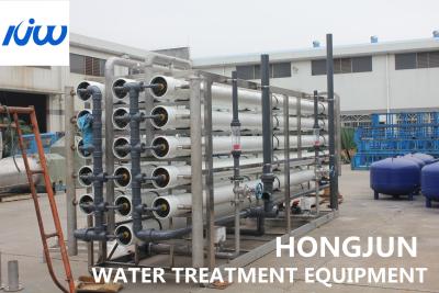 China 380V Secondary Reverse Osmosis Equipment In Fine Chemical Industry for sale