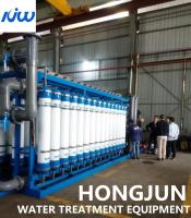China Reclaimed Water Reuse System Ultrafiltration Filtration Equipment In Washing Plant for sale