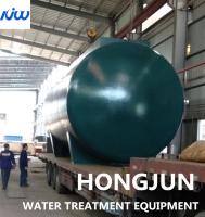 China Integrated Purifier Package Water Treatment Plant with Epoxy Painting and Matched Mixing Device for sale