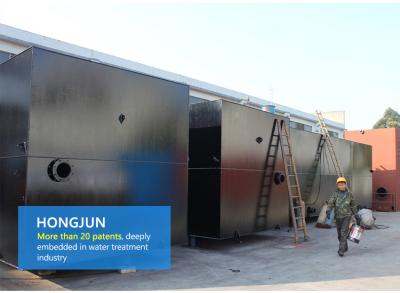 China Complete Water Filtration Station Featuring P56 Dosing Device and PE Tank for Water Treatment Facilities for sale