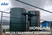 China 98% Hightly Desalination Rate Package Water Treatment Plant for Wastewater Disinfection Performance Solution for sale