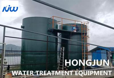 China 98% Hightly Desalination Rate Package Water Treatment Plant for Wastewater Disinfection Performance Solution for sale