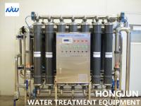 China Bulk Drinking Water Ultra Filtration System Water Filter Plant By Drinking Water Factory for sale