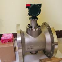China Yokogawa DYA-E2D FF1 SCT S1 Digital Vortex Flow Transmitter 30 Ton/H IP67 for sale
