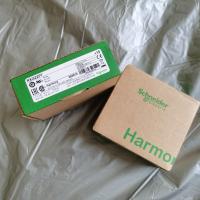 China RXG Series Harmony / Zelio Electromagnetic Relay RXG22P7 for sale
