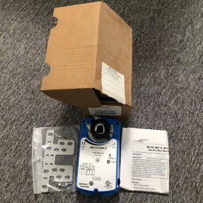 China Johnson Controls M9116-AGA-2 Electric Motor Actuator 16Nm 110/230V for HVAC for sale