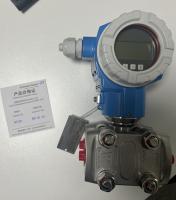China Endress Hauser PMD75 Differential Pressure Transmitter with Metal Sensor | 0.25mbar-40bar Range | SIL2/3 Certified for sale