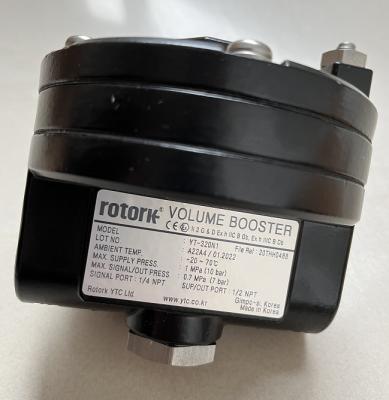China Rotork YTC YT320N1 YT-320N2 Aluminium Volume Booster 1:1 Pneumatic Amplifier Valve for sale