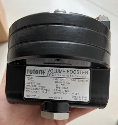 China Rotork YTC YT320N1 YT-320N2 Aluminium Volume Booster 1/2 NPT Pneumatic Amplifier Valve for sale