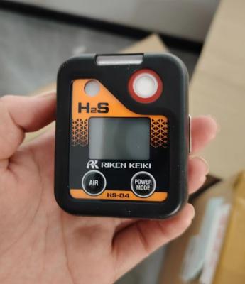 China Riken Keiki HS-04 Portable Gas Detector H2S Monitor 0-100ppm Hydrogen Sulfide for sale