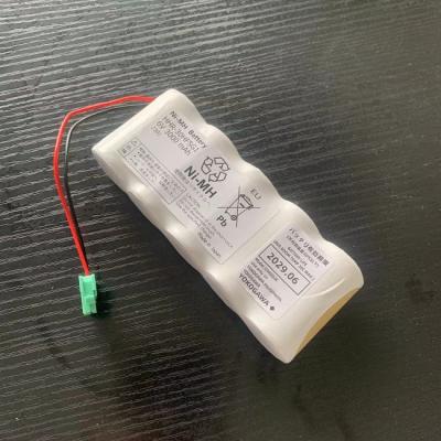 China Yokogawa S9400UK Memory Backup Battery 2kg Nickel Cadmium Industrial Battery for sale