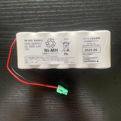 China YOKOGAWA S9971DB S9970DB-02 Memory Backup Battery 3.6V New Original for sale