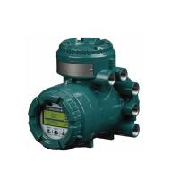 China Yokogawa ADMAG AXR Two-Wire Magnetic Flow Meter 0.1 to 10 m/s SIL2 Certified for sale