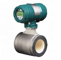 China Yokogawa ADMAG AXG125 Electromagnetic Flowmeter 200m Signal Cable SIL2 Certified for sale