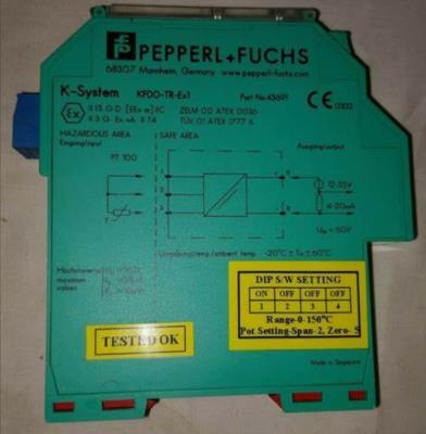 China DC Loop Powered RTD Converter KFD0-TR-Ex1 4-20mA for Pt100 2-3 Wire for sale