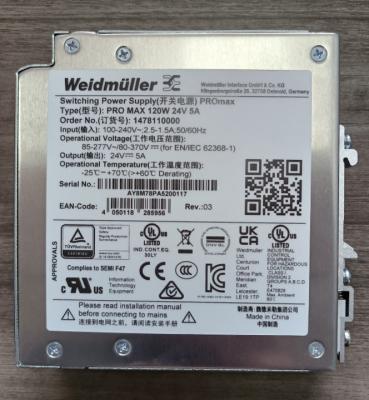 China Weidmuller PRO MAX 120W 24V 5A Switching Power Supply 1478110000 for sale