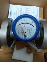 China KROHNE H250/RR/M40/ESK-Ex ，S/N:E250000000692411 Variable Area Flow Meter for sale