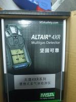 China MSA 5X 4X 4RX 2X Multigas Detector LEL O2 CO H2S SO2 CO NO2 for Workplace Safety for sale