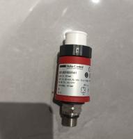 China Huba Digital Pressure Transmitter 0-10bar 4-20mA 0-16bar 0-10V Compact Ceramic Sensor for sale