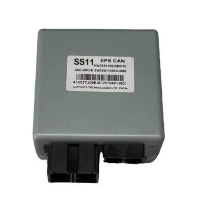 China Geely Emgrand EPS Controller 4030032400 8891260174 Electronic Power Steering Module for sale