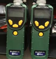 China MiniRAE Lite PGM-7300 Handheld VOC Gas Detector 0-5000 ppm PID Monitor Industrial for sale