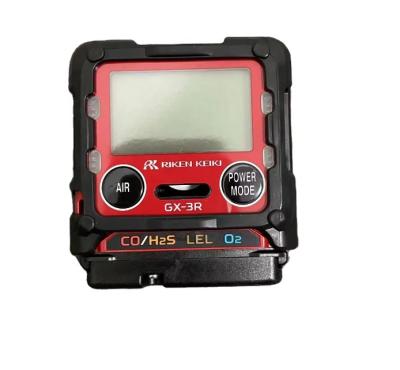 China Riken Keiki GX-3R PRO Portable 4 Gas Monitor LEL O2 H2S CO 25hr IP66/68 for sale