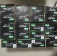 China MSA Altair 4XR Multigas Detector LEL O2 H2S CO NH3 4 Gas Monitor 4 Year Warranty for sale