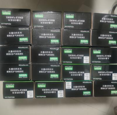 China MSA Altair 4XR Multigas Detector LEL O2 H2S CO NH3 4 Gas Monitor 4 Year Warranty for sale