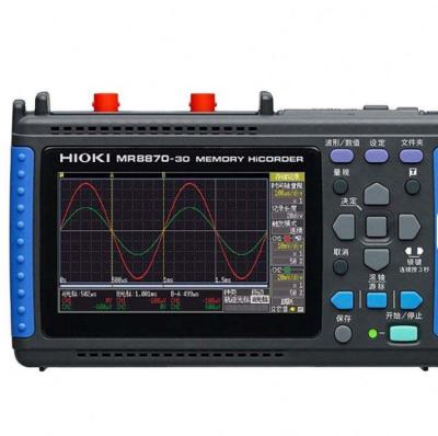 China Hioki MR8870 Storage Recorder 1 Year Warranty Japan Measuring Analysis Instrument for sale