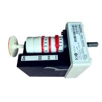 China Damper Actuator Servo Motor SQN30.401A2700 SQN31.762A2700 Gas Burner Spare Parts for Boiler for sale