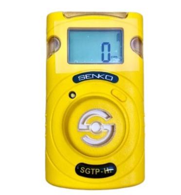 China SENKO SGTP-H2 Portable Single Gas Detector 0-1000ppm H2 ABS Plastic IP67 for sale