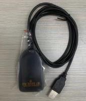 China MSA 10082834 IrDA Infrared USB Dongle Adapter for ALTAIR Sirius PID Multi-Gas Detectors for sale