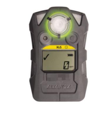 China ATEX Certified Portable Gas Detector H2S CO SO2 Cl2 NO2 IP67 1 Year Warranty for sale