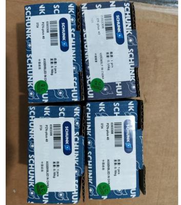 China Schunk PZN-plus-40 Pneumatic Parallel Gripper 2.5mm Stroke 255N Closing Force 0.13kg for sale