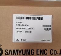 China Samyung STR-7000A VHF DSC Radio Telephone Main Unit 100% Original 1 Year Warranty for sale